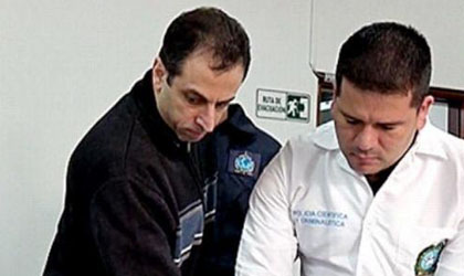 Nidal Waked es extraditado a los EE.UU. | LatinOL.com Vida Social