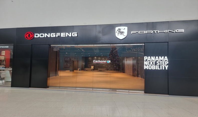 Dongfeng Forthing llega a Panamá gracias a Carbone Motors | LatinOL.com ...