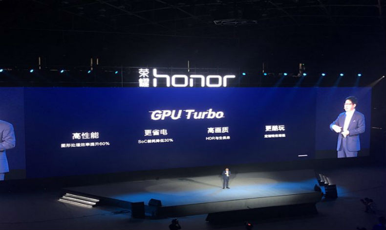 Huawei explica el GPU Turbo | LatinOL.com Zona Digital